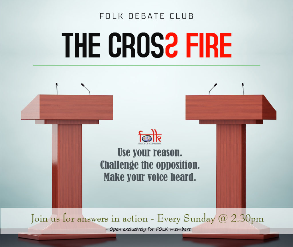 The Cross fire - FOLK